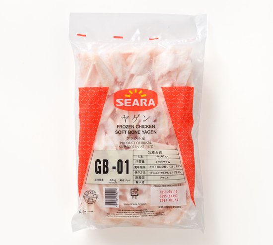【楽天市場】ブラジル産 【鶏ヤゲン軟骨】 [1kg×8パック] 合計8kg 鶏ヤゲン 軟骨 からあげにオススメ 鶏肉 美味しい おいしい：佐藤 ...