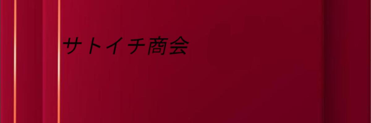 【楽天市場】[山善] こたつ用取替えヒーター こたつ ヒーター ユニット ファン付き 温風 石英管 中間スイッチ付き NYH-F510S 送料 ...