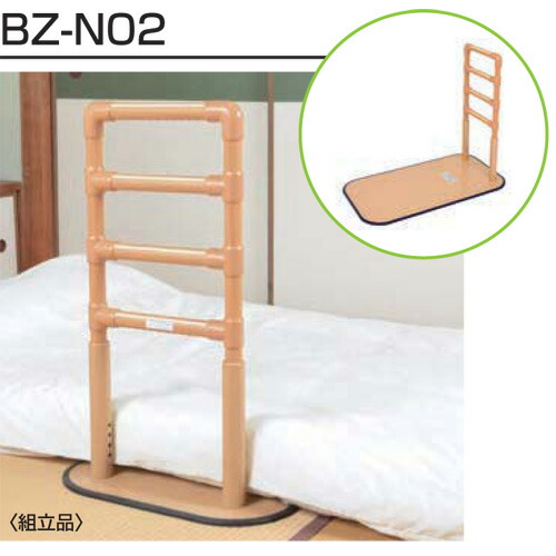 【楽天市場】マツ六 たよレール BZ-N02：株式会社サトウ 楽天市場店