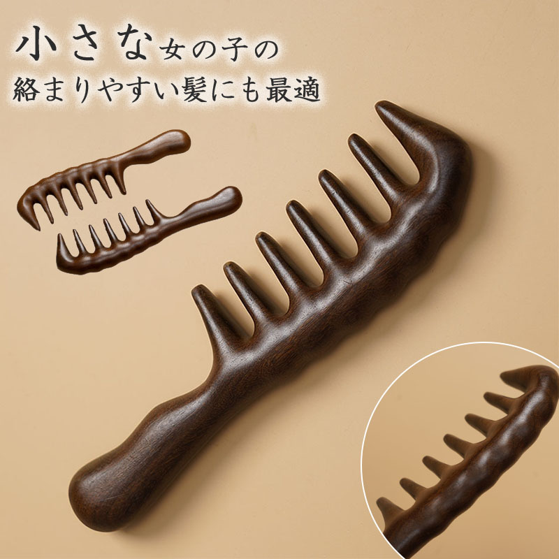 【楽天市場】子供用ヘアブラシ ヘアブラシ キッズブラシ 櫛 子ども 子供 髪がからまる 女の子 幼稚園児 子どもにも持ちやすい 小さめ おしゃれ 可愛い 持ち運び ミニブラシ コンパクト 携帯 ...