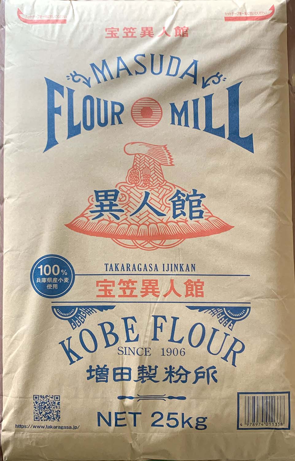 楽天市場】株式会社増田製粉所 特宝笠 25KG 小麦粉 薄力粉 業務用