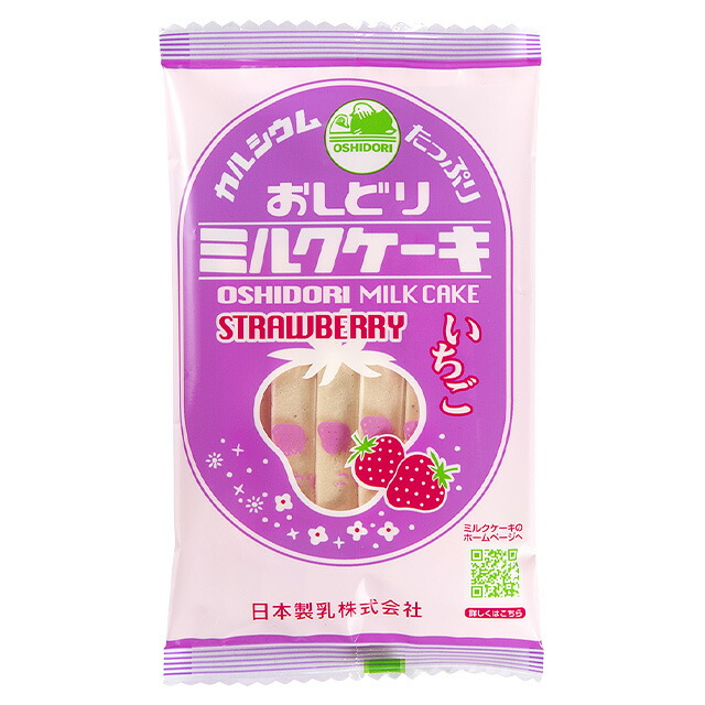 【楽天市場】[計32本入] おしどりミルクケーキ いちご 8本入×4袋 日本製乳 送料無料 おやつ お菓子：SAVE FUN（セイブファン）