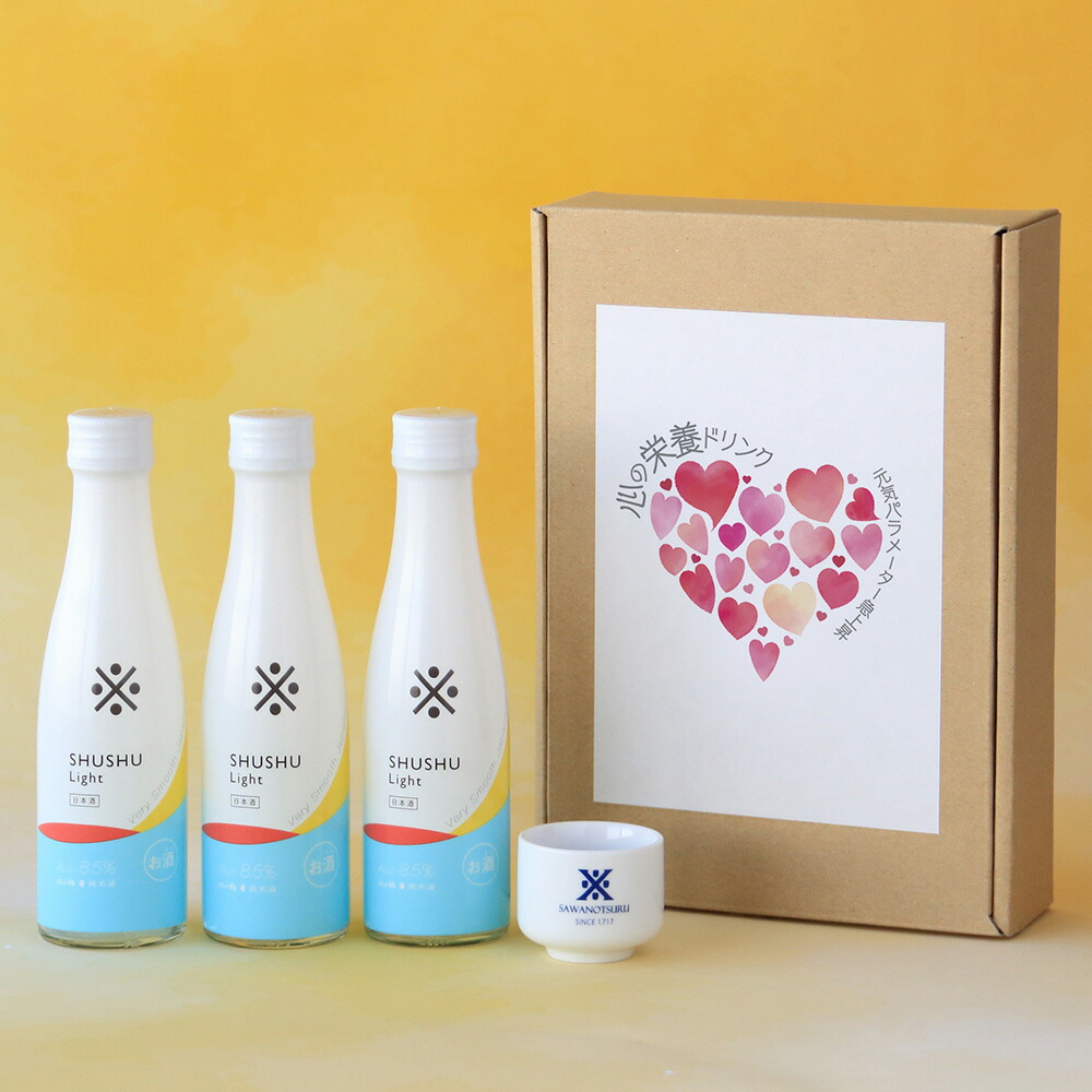 【楽天市場】日本酒 純米酒 ギフト 心の栄養ドリンク SHUSHU Light (シュシュ・ライト) 純米酒 180ml×3本セット【送料無料 ...