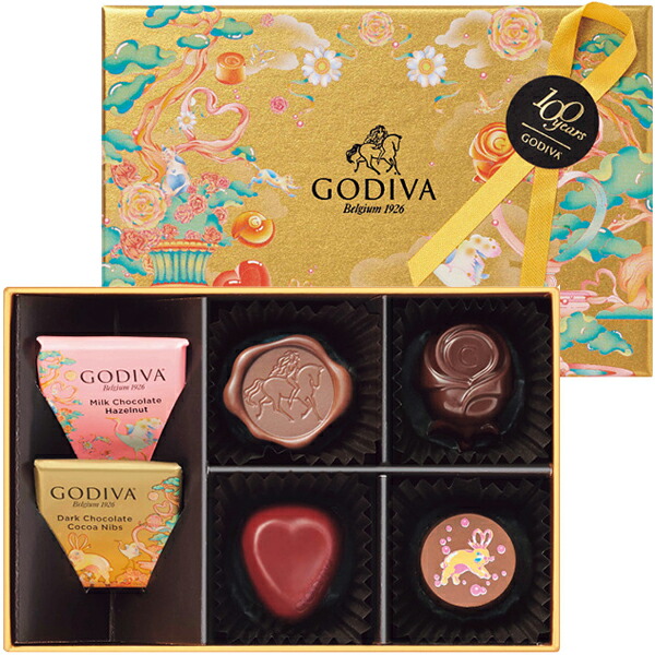 【楽天市場】数量限定 GODIVA ゴディバ チョコレートローズ アソートメント 6粒 210095 【_ s26dw _ t26dw ...