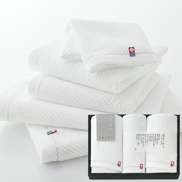 【楽天市場】Imabari Shiro 今治しろ タオルセット W-62250 【_：Gift HARE [ギフトハレ]