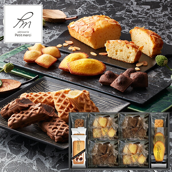 【楽天市場】パティスリー プチメルシ ガトーセレクション PMCS-30 PMCS30 【_：Gift HARE [ギフトハレ]