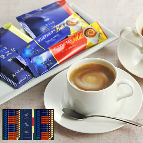 【楽天市場】AGF ちょっと贅沢な珈琲店 スティック&ドリップギフト ZCA-30A 【 s25sg _：Gift HARE [ギフトハレ]