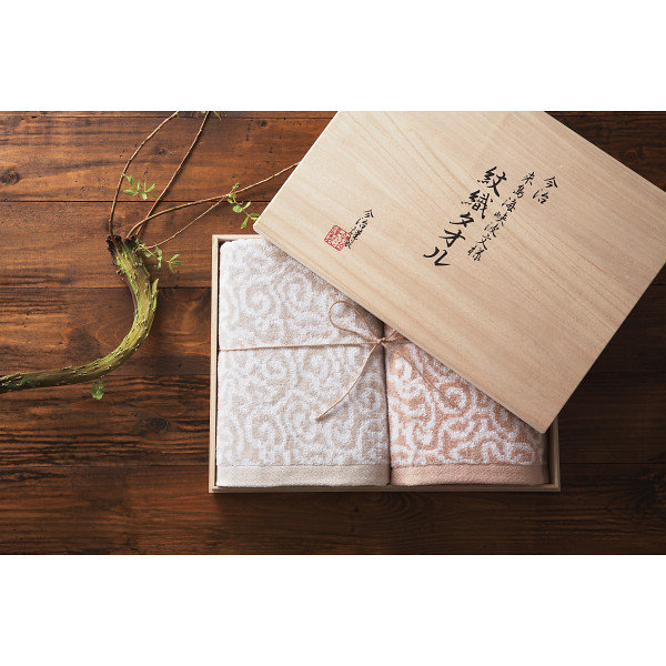 【楽天市場】今治謹製 紋織タオル バスタオル（木箱入） ピンク IM2534PK (あす楽) 【のし包装可】_：Gift HARE [ギフトハレ]