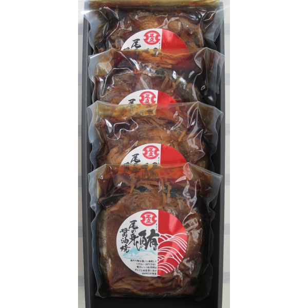 【楽天市場】お中元ギフト 鮪尾の身醤油焼 MO30 のし対応可：気の利いたプレゼント本音生活・彩