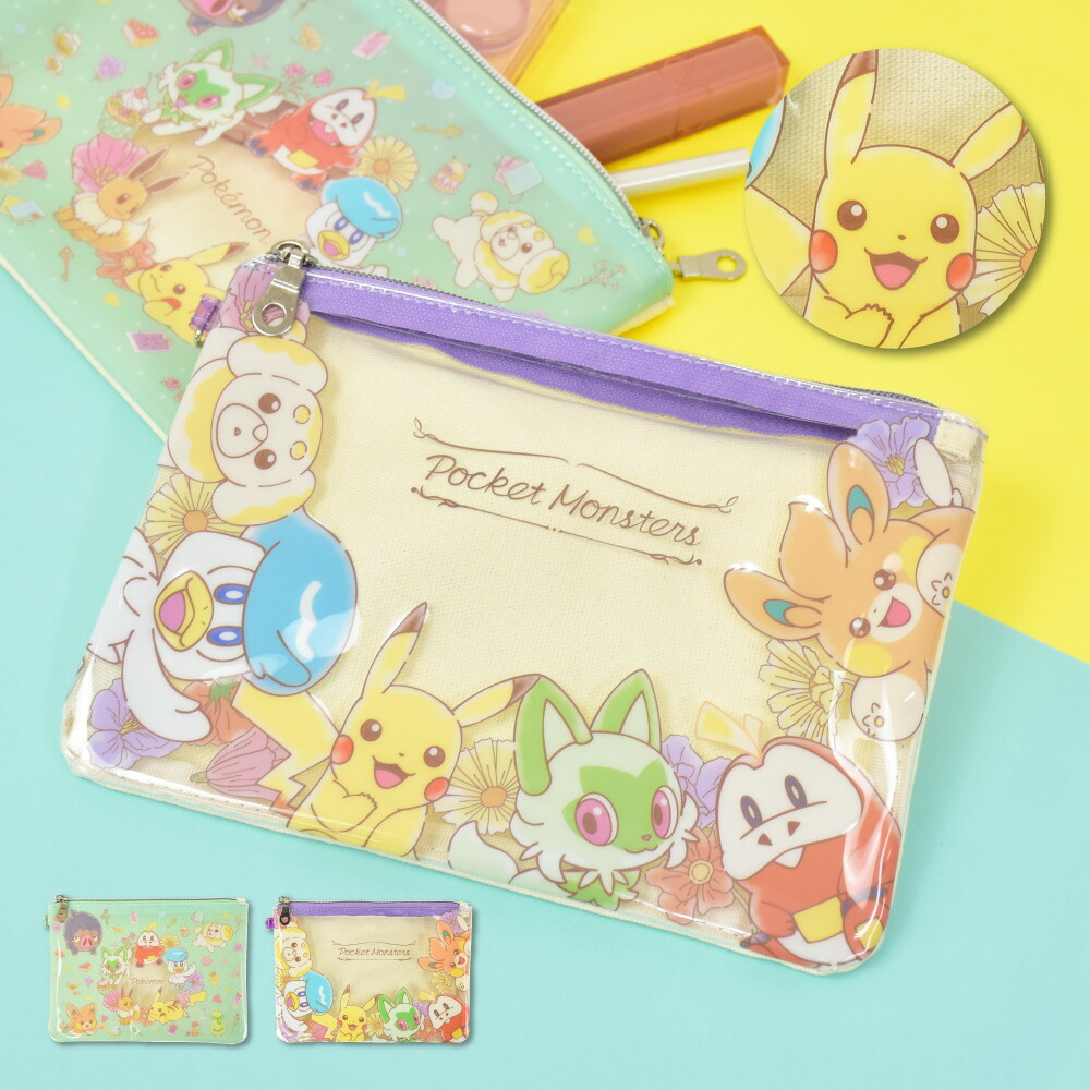 【楽天市場】ポケットモンスター ポケモン フラットポーチ 窓付き 大きめ 平ポーチ コンパクト 小物入れ 化粧ポーチ 文具 透明 クリア 帆布 ...