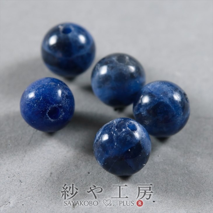 【楽天市場】【店内最大P20倍】純天然石 ソーダライト 6mm 5個 5ヶ 天然カラー 天然石 無処理 パワーストーン 天然 ビーズ 素材 ...