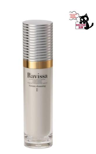 【楽天市場】ラヴィーサ セラムクレンジング 120mlALEN（アレン） Ravissa（ラヴィーサ）：DOCTOR女神