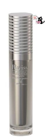 【楽天市場】ラヴィーサ UVホワイトプロテクター 35gALEN（アレン） Ravissa（ラヴィーサ）：DOCTOR女神