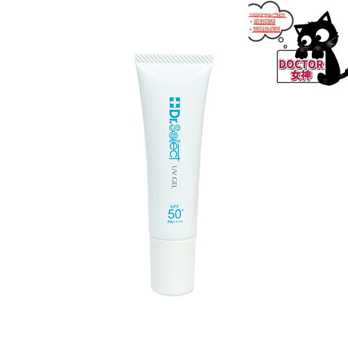 【楽天市場】Dr.Select（ドクターセレクト）UVジェル 30g：DOCTOR女神