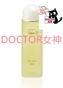 【楽天市場】メナード MENARDデルピア 2 スキンローション内容量：130mL：DOCTOR女神