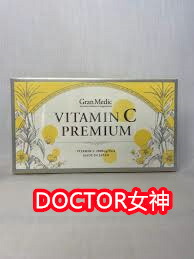 【楽天市場】Esthe Pro Labo Gran Medeic（グランメディック）ビタミンCプレミアム 66g（2.2g×30包）：DOCTOR女神