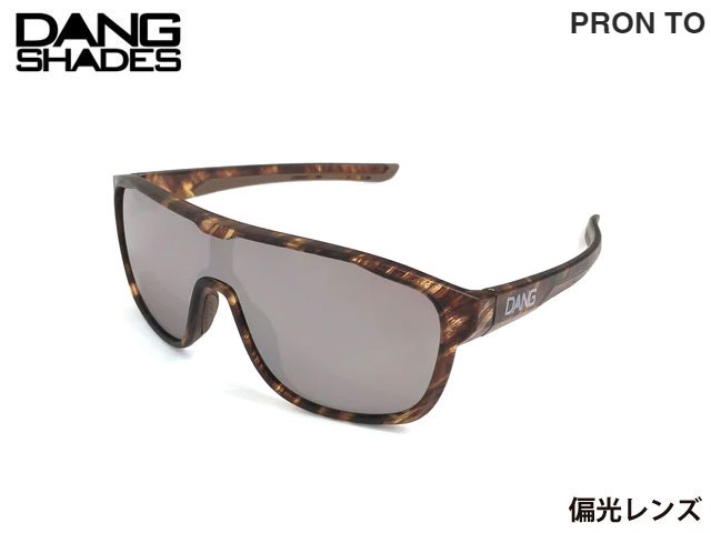 【楽天市場】国内正規品 DANG SHADES サングラス プロント PRON TO Clear Wood frame x Single ...