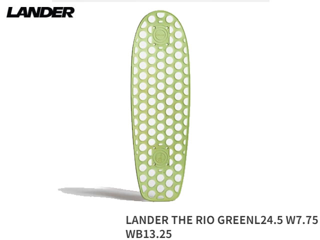 【楽天市場】ランダー LANDER THE RIO CEUISER GREEN L24.5 W7.75 WB13.25 ザ リオ デッキ ...