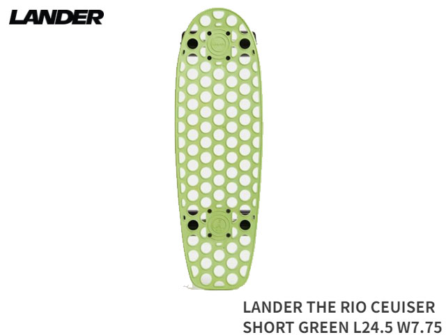 【楽天市場】ランダー LANDER THE RIO CEUISER SHORT GREEN L24.5 W7.75 WB13.25 ザ リオ ...