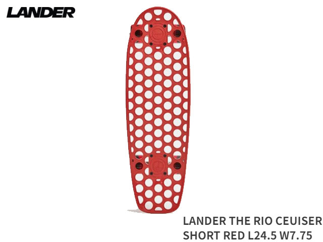 【楽天市場】ランダー LANDER THE RIO CEUISER SHORT RED L24.5 W7.75 WB13.25 ザ リオ ...
