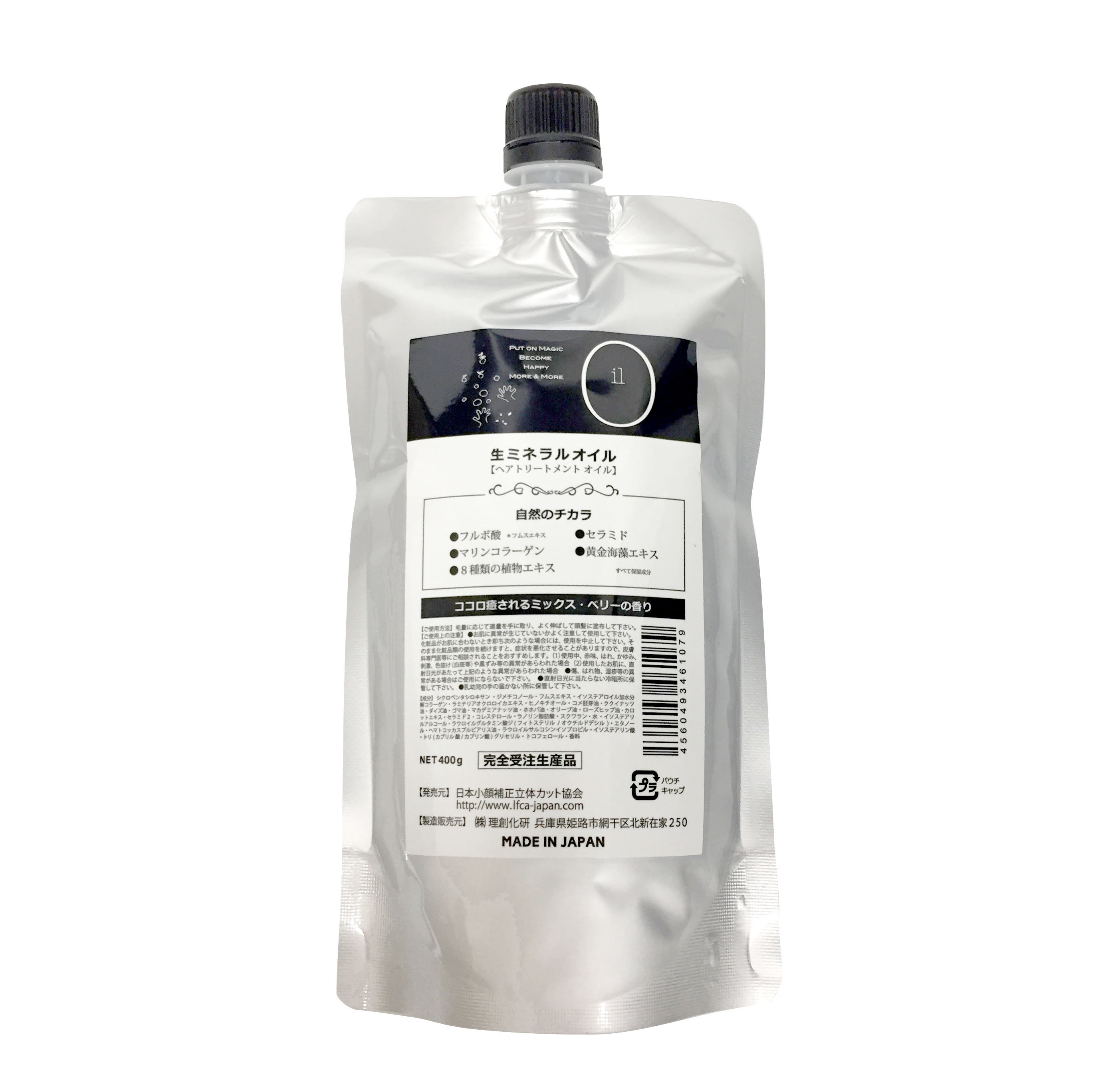 【楽天市場】【送料無料】詰め替え用 PUT ON MAGIC ジェルル オイル 400ml 美容室専売 オーガニック ヘアスタイリング 天然素材 無添加 ステップボーンカットプロダクツ ...