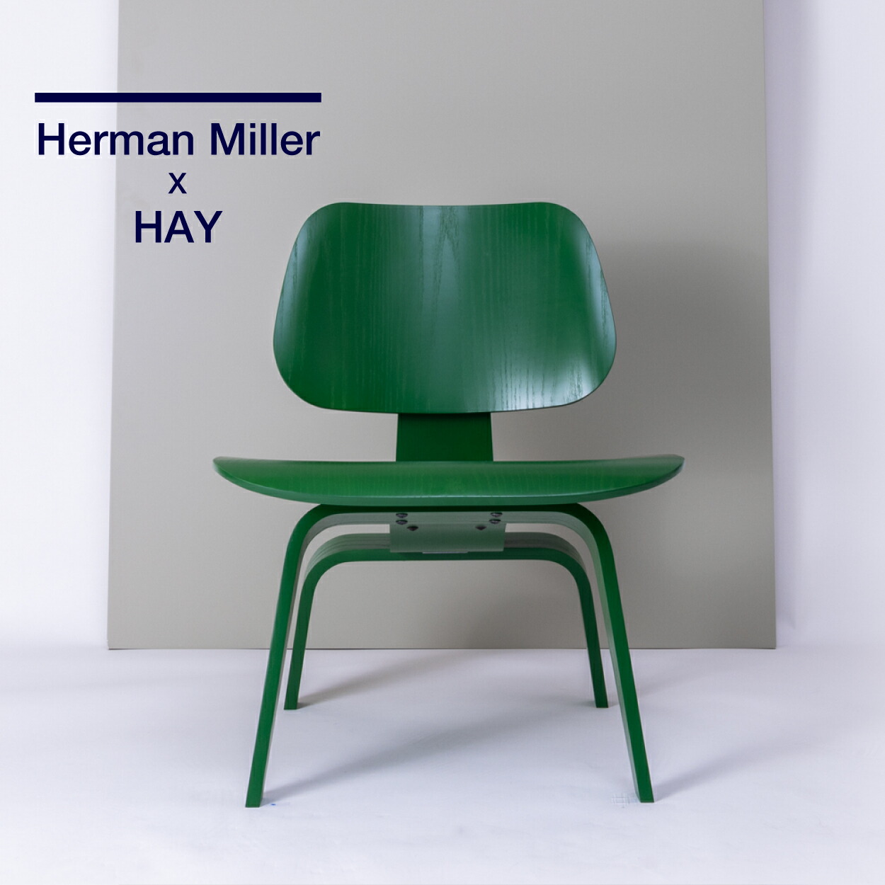 【楽天市場】【メーカー在庫をお届けします】Herman Miller x HAY プライウッドラウンジチェア フォレストステイン ハーマン ...