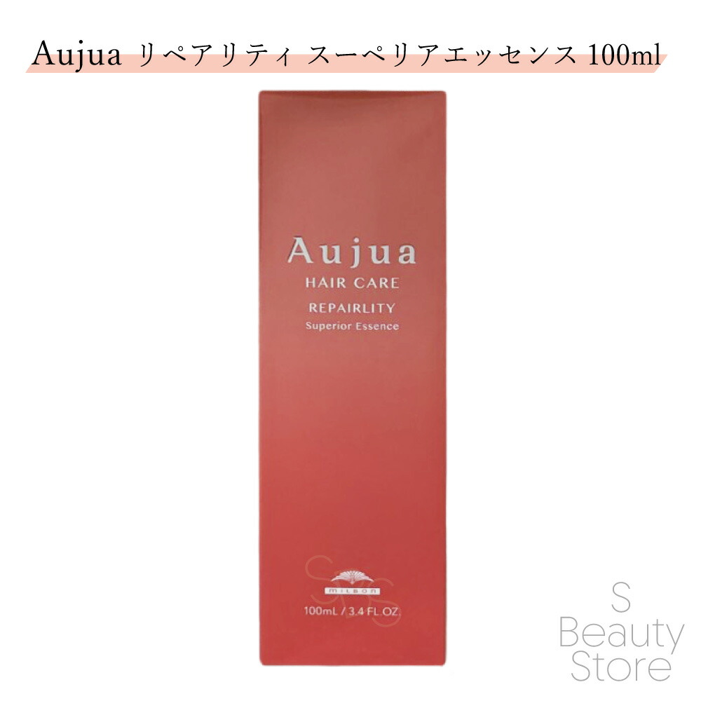 【楽天市場】オージュア リペアリティ スーペリアエッセンス トリートメント 洗い流さないトリートメント ミルボン 100 100mL MILBON Aujua REPAIRLITY rl ...