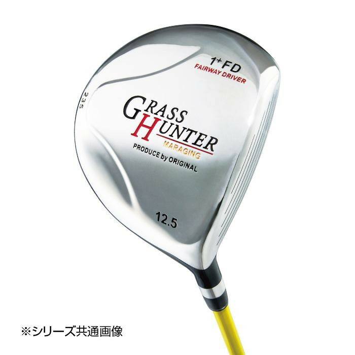 【楽天市場】グラスハンターフェアウェイドライバー シャフト硬度SR GHFD-1(SR)【メーカー直送】1qhc6i：SBN21
