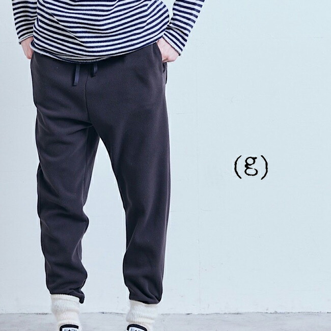 【楽天市場】【全品ポイント10倍】5/28(水)17:59まで (g) グラムFREEZE UNCLE PANTS 3colormade in ...