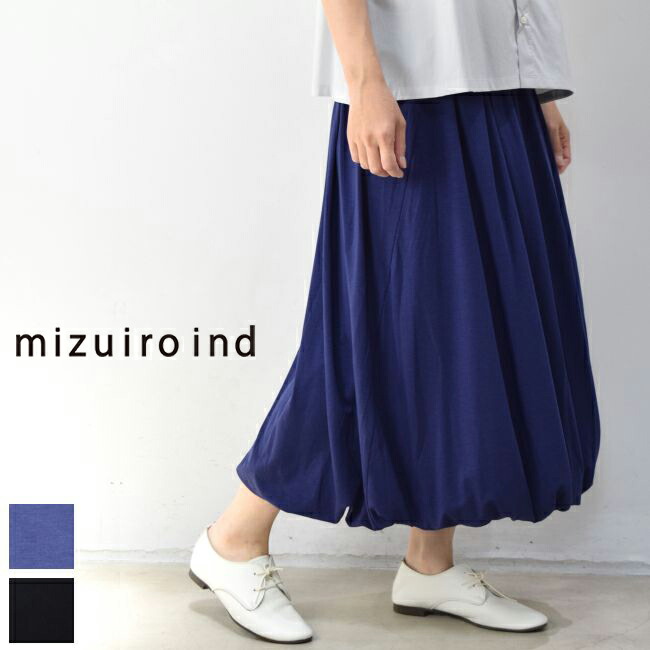 【楽天市場】mizuiro ind (ミズイロインド)balloon SK 2colormade in japan2-260023：SCAMP ...