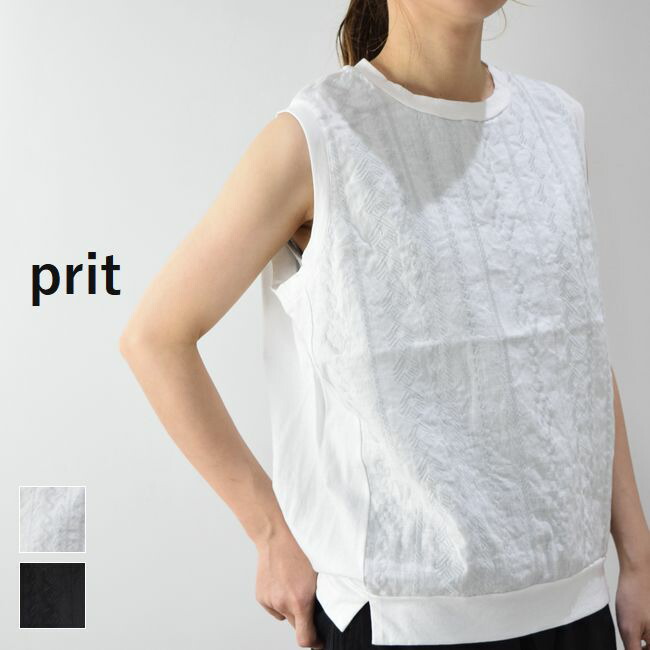 【楽天市場】prit(プリット)60/1強撚天竺×60/1リネンケーブル刺繍切替コクーン プルオーバー 2colormade in ...