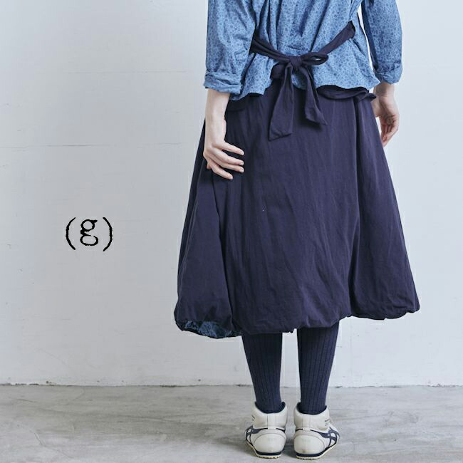 【楽天市場】【動画あり】 (g) グラムREVERSIBLE OLD BALLOON SKIRTmade in Japan g-545 ...