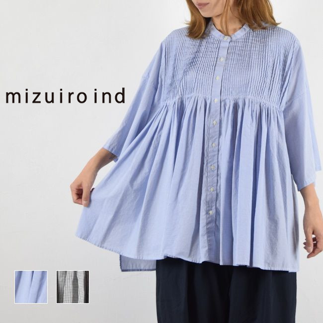 【楽天市場】【動画あり】 mizuiro ind (ミズイロインド)stand collar pin tucked shirt 2color2 ...