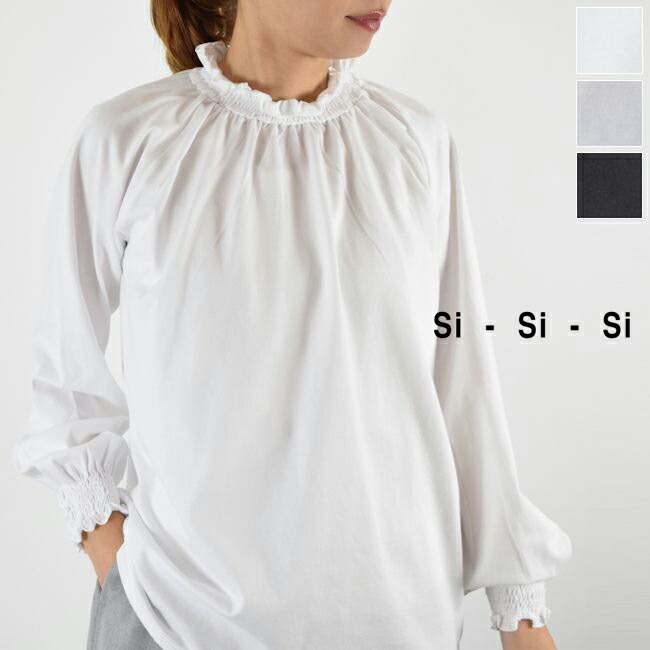 【楽天市場】【動画あり】 Si-Si-Si(スースースー)SHIRRING T 3colormade in japan2023-aw059：SCAMP CLOTHING