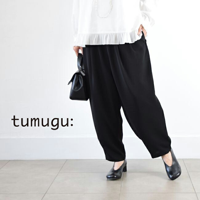 【楽天市場】【動画あり】 tumugu(ツムグ)ガルーダドビークロス パンツmade in japantb24250：SCAMP CLOTHING