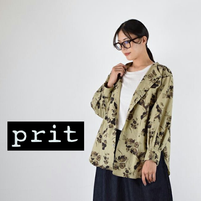 【楽天市場】【動画あり】 prit(プリット)60/1タイプライターブラーフラワープリント 2way シャツ 3color made in ...