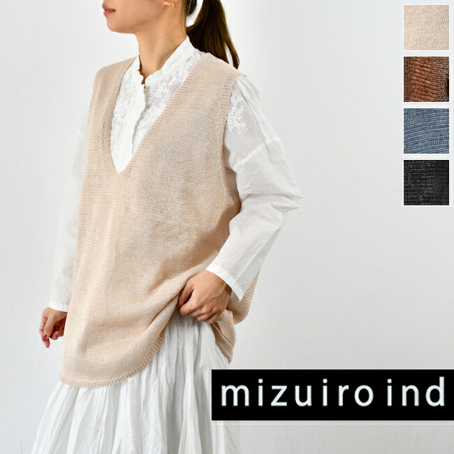 【楽天市場】【全品ポイント10倍】1/31(土)8:59まで 【動画あり】mizuiro ind (ミズイロインド)wide V neck ...