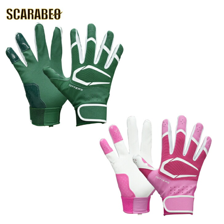 【楽天市場】Cutters カッターズ プライムヒーロー 3.0 限定モデル バッティング グローブ フルフィンガー 全天候対応 C-TACK ...