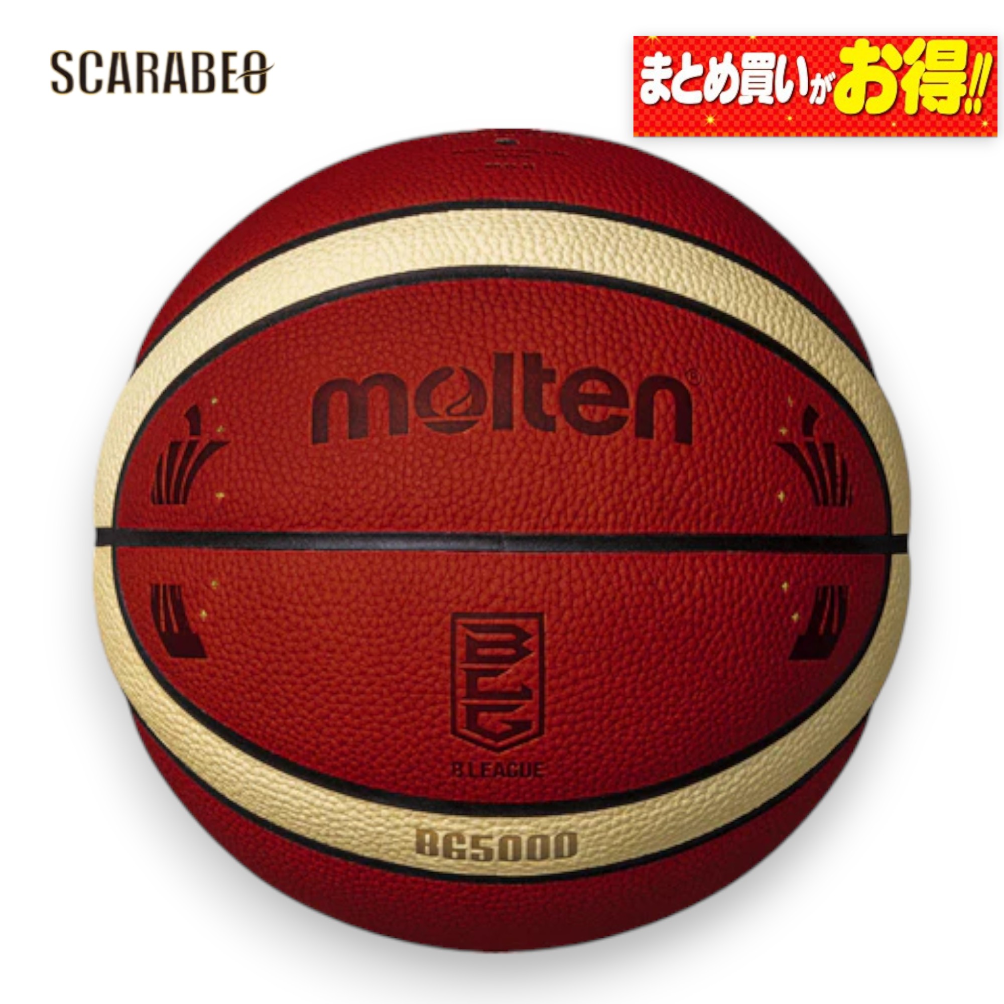 【楽天市場】【Bリーグ公式試合球】molten モルテン BG5000 7号球 B7G5000-BL1 天然皮革 バスケットボール 男子 ...