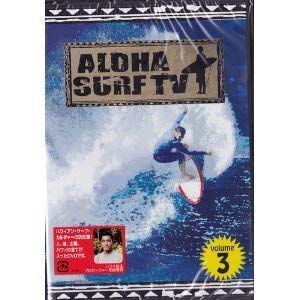 【楽天市場】【中古】アロハ・サーフ TV vol.3 [DVD]：スカーレット2021