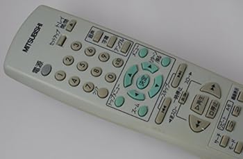 楽天市場】【中古】三菱 DVDリモコン RM-D17 : ピース電器
