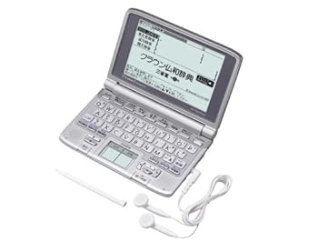【楽天市場】【中古】CASIO Ex-word (エクスワード) 電子辞書 XD-SW7200 日中韓対応手書きパネル搭載 音声対応 24 ...