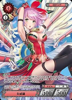 【楽天市場】【中古】ファンディール NOVA TCG ノヴァ 【朱威羅 】UR B04/92 第4弾 (ウルトラレア)：スカーレット2021