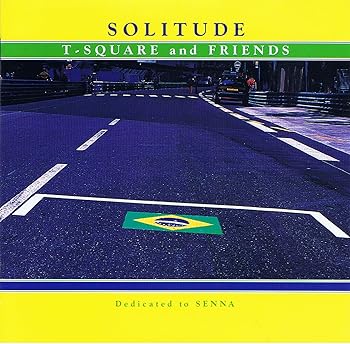 【楽天市場】【中古】SOLITUDE：スカーレット2021