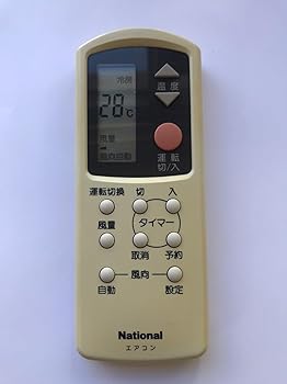 楽天市場】【中古】ナショナル エアコンリモコン A75C565 : ふじなみ電機