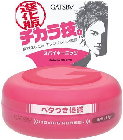 【楽天市場】ギャツビー ムービングラバー[レギュラータイプ](80g) メンズ整髪料：大将もビックリ！SCB