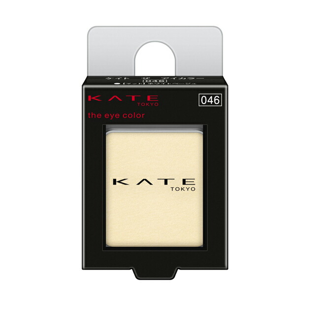 【楽天市場】カネボウ KATE ケイト ザ アイカラー 046 ホワイトベージュ (1.4g) マット：大将もビックリ！SCB