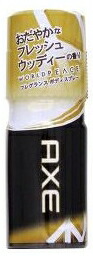 【楽天市場】【※】 AXE(アックス) フレグランスボディスプレー ワールドピース(ベージュ) (60g) 1本 男性用 オーデコロン フレグランス エチケット おだやかなフレッシュウッディー ...