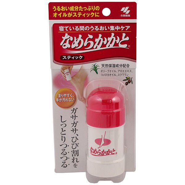 【楽天市場】小林製薬 なめらかかと スティック 30g うるおい成分 ガサガサ ひび割れを しっとりつるつる：大将もビックリ！SCB