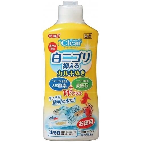 【楽天市場】【J】GEX ジェックス コロラインオフクリア 500ml 塩素中和 カルキ抜き 白濁り：大将もビックリ！SCB